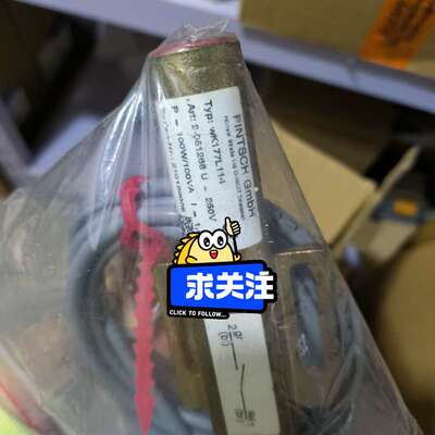 议价WK177L114开关可维修