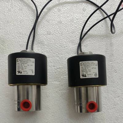 可议价PETER PAUL 电磁阀 PN，72R9DGV