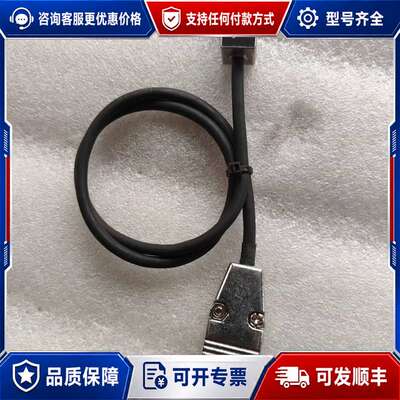 议价SMJ光栅读数头MA201005A、、、成色可维修