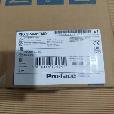 可议价触摸屏PFXGP4601TMD未使用
