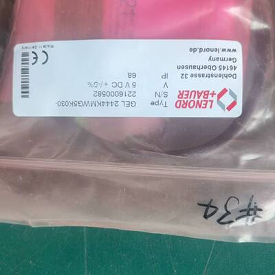 可维修德国LENORDBAUER蓝宝编码器，型号GEL2444K议价