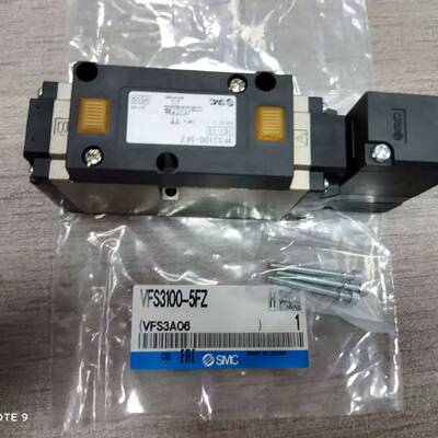 可维修电磁阀VFS3100-5FZ议价