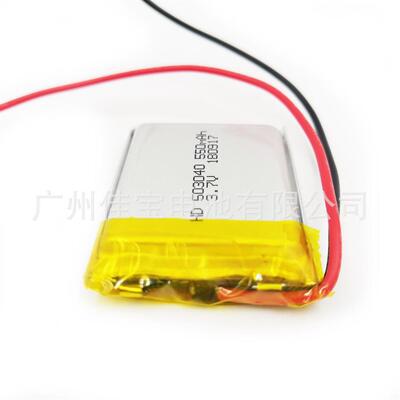503040聚合物锂电池 3.7V软包 适用训狗器 防丟器 射频导入仪锂电