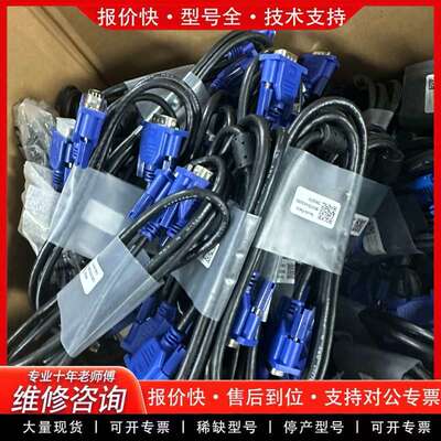(议价)明纬开关电源RS-150-12输入100-120VAC/2