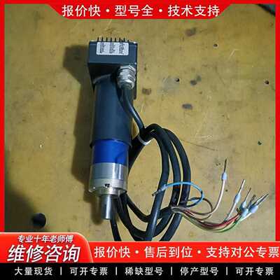 (议价) 电机3564K024B CS