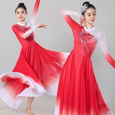 中国现代万疆舞蹈长裙飘逸开场舞