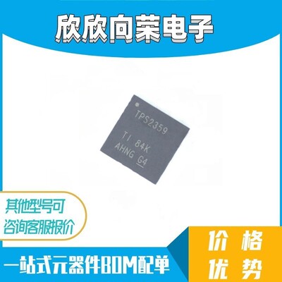 全功能双槽AdvancedMC™控制器