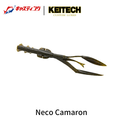 KEITECH竹节虾无铅路亚饵