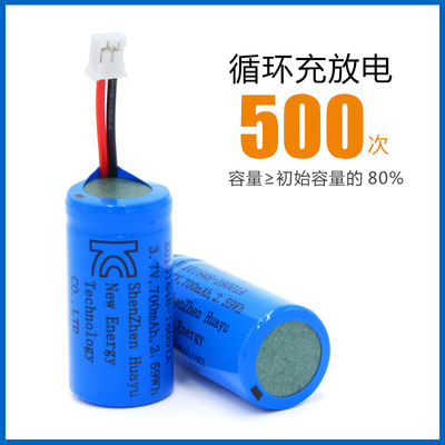 16340带保护板引线插头 定位器对讲机16340 700mAh锂电池厂家定制