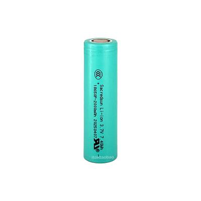 圣阳18650动力锂电池 2000mAh10c倍率扫地机20A电钻电动工具电池