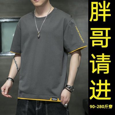 纯棉短袖t恤男夏季宽松胖子潮流宽松加肥加大码男装半袖百搭衣服