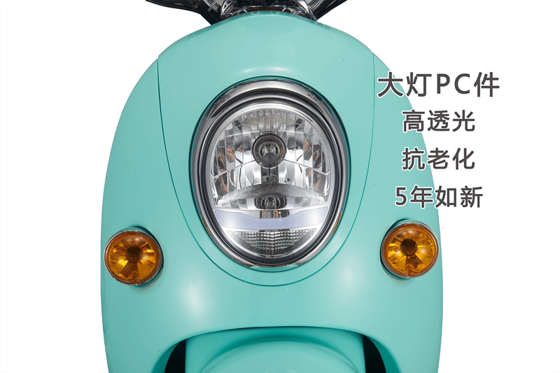 TZCK誉隆大丘比特电动车塑件配件外壳灯具丘比特小龟王电瓶车壳子