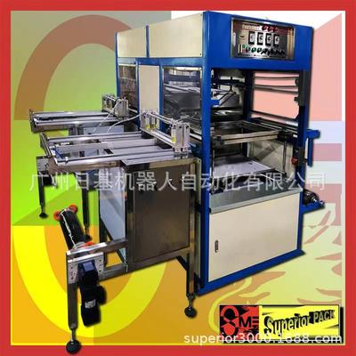 3DVacuum Heat Transfer Printing Machin真空热转印机3D数码设备