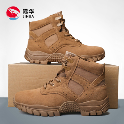 【大漠叔叔】际华中低帮徒步登山作战沙漠靴男户外训练耐磨战术靴