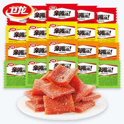 卫龙辣条亲嘴烧儿时经典麻辣面筋