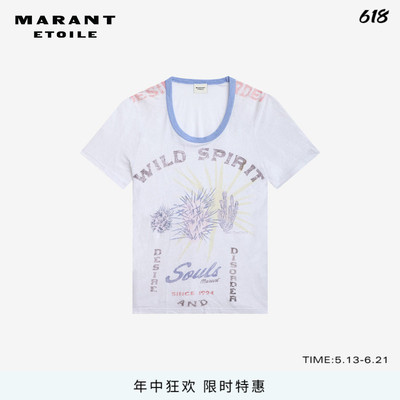 MARANT ETOILE2025 KILIANN设计感字母圆领撞色短袖女