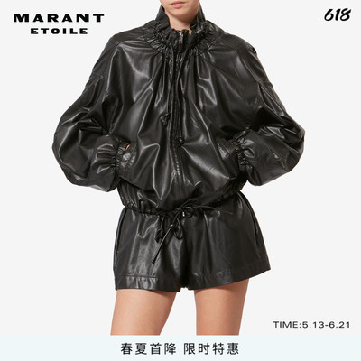 MARANT ETOILE2026春夏新款NEELA 柔软精致仿皮短款夹克女