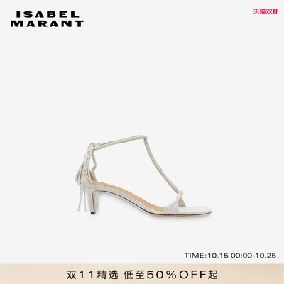 ISABEL MARANT AATOS法式优雅气质凉鞋女