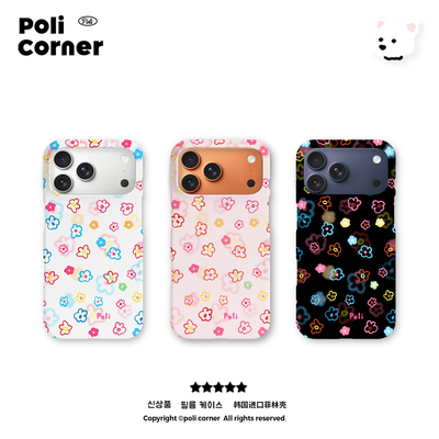 PoliCorner可爱磨砂半包手机壳