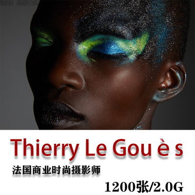 法国商业时尚摄影师 Thierry Le Gouès 时尚摄影大片 审美素材