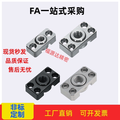 浮动接头 FJCF FJCFM FJCFS6 8 10 14 18 22 26 FJCFT10 14 18