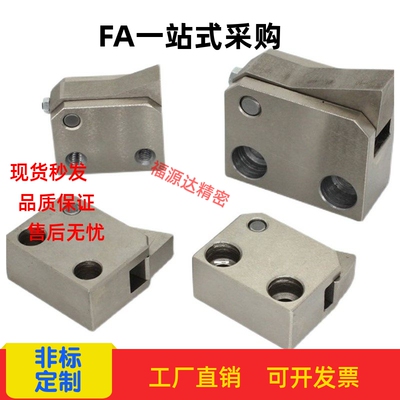 止回组件ATBM10A ATBM10B ATBM14A ATBM14B-S-H-BL-BT-PI-TP 同款