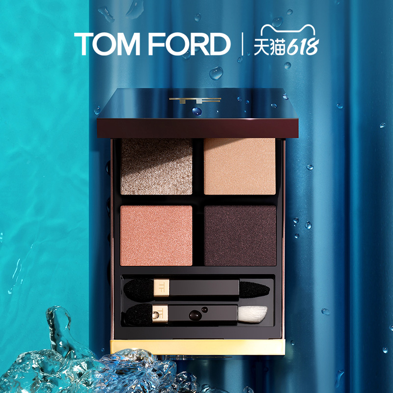 【618预售】TF四色眼影盘生巧眼影tf20 tf31新色42正品_虎窝淘