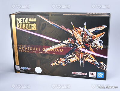 万代 魂限定 MR魂 METAL ROBOT魂 拂晓 大鹫装备 全新未拆封现货
