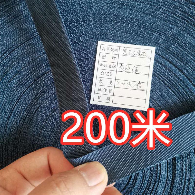 ll布条布带打包绳打包带捆扎绳捆绑绳子捆绑绳果树拉枝绳家用搬家