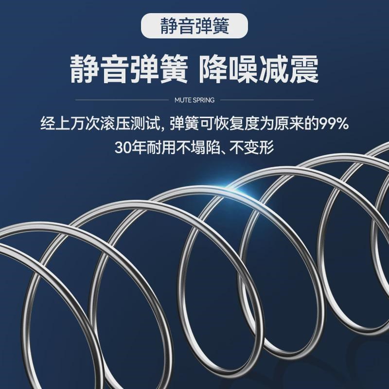 海马飞雪可折叠弹簧床垫家用席梦思乳胶椰棕床垫20cm厚2.米x2m米