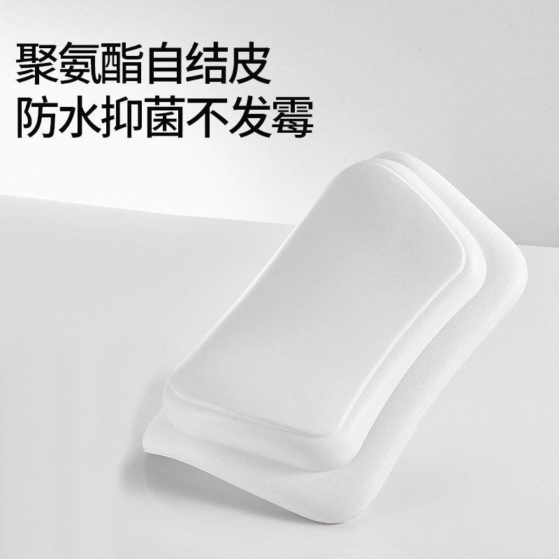 浴缸枕头靠枕泡澡头枕浴枕防水靠垫防滑坐垫浴室头靠头垫枕垫靠背