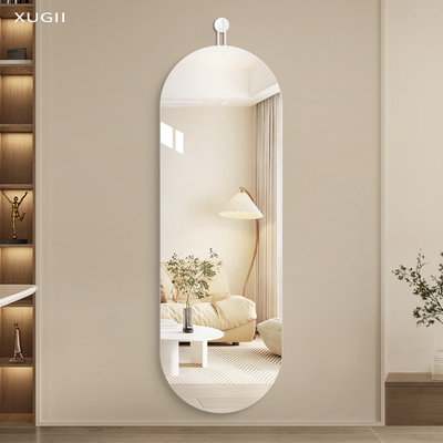 白色异形全身镜子贴墙高级感可悬挂试衣镜服装店不变形真实穿衣镜