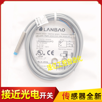 LR08BNO2DPO LR18XBN12DNOY LR12XBN04DPO-3M DLOY E2 BF05 BF02Y