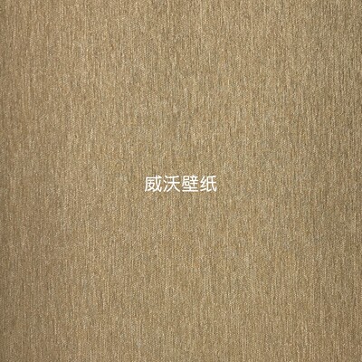 极色生活3.2米高级感全屋无缝墙布62236 62237 62238 62239 62240