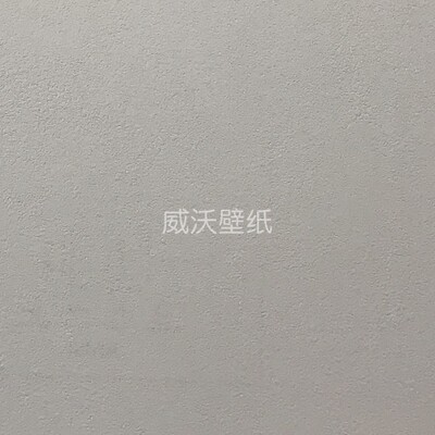 日本进口肌理感墙纸壁纸