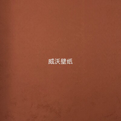 全屋高级感 卧室无缝墙布62324 62325 62327 62328 62329 62330