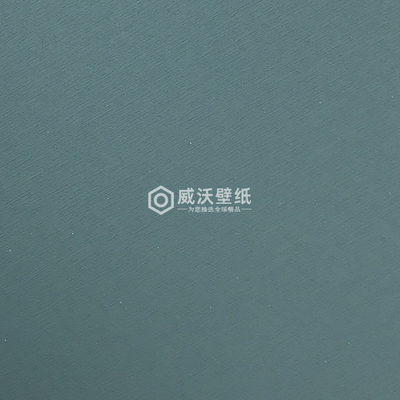 彩泥客餐厅无缝墙布壁布YCN030308 030323A 030302 030329 030330