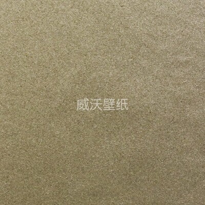 OMEXCO 比利时进口Minerals云母墙纸MIN2500 2600 2700 2800 2900