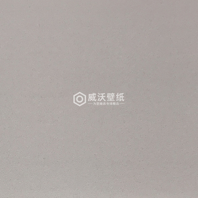 彩泥无缝墙布壁布YCN040202 040229 040230 040233 040231 040234