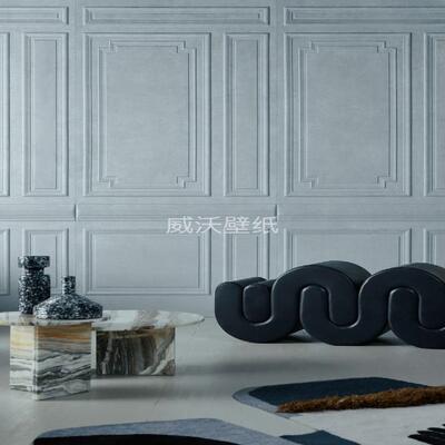 ARTE 3D太空棉护墙板进口墙纸壁纸44000 44001 44002 44003 44004