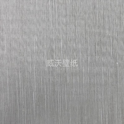 布蕾尼/BRIENNE 精纺无缝墙布GA-58001-58002-58003-58004-58005