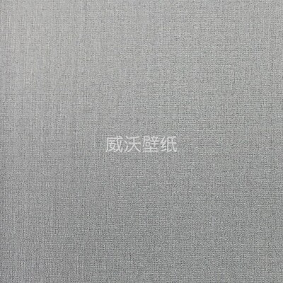 雅琪诺/YAKINO 无缝墙布YSK660201 660202 660203 660204 660205