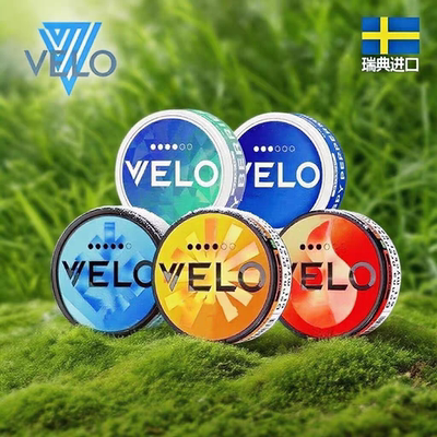 zyn口含袋fox Snus口唇袋velo欧美版pablo戒替平替进口风味袋