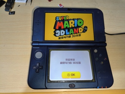 新大三new 3dsll掌上游戏机上屏轻微发白发黄