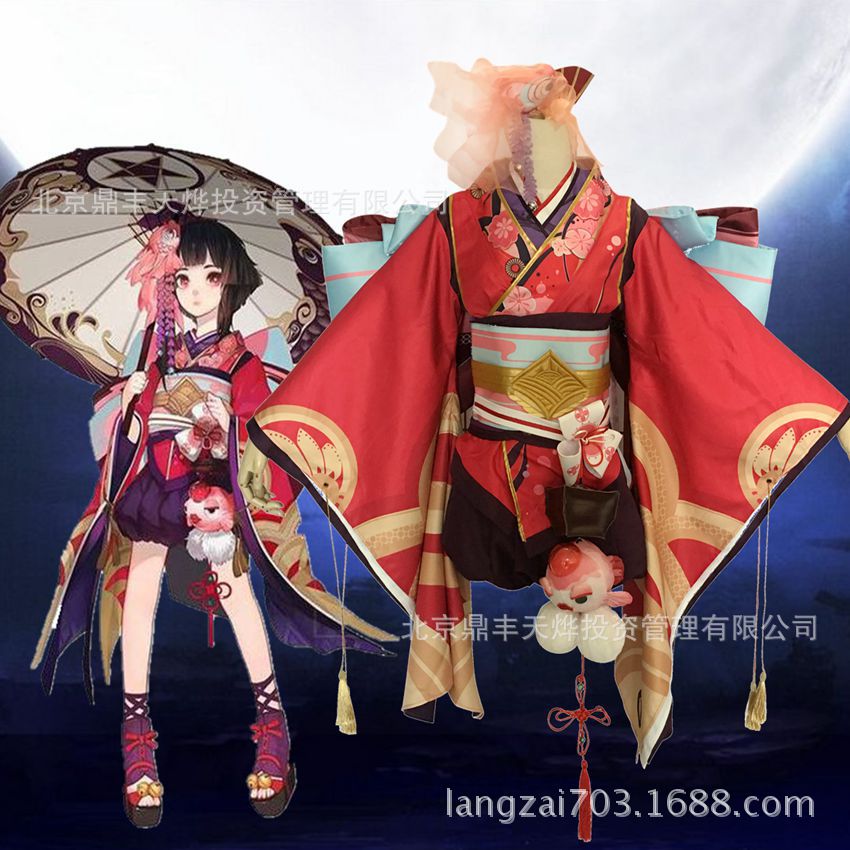 阴阳师COS服阴阳师神乐cos服阴阳师cosplay女装神乐和服