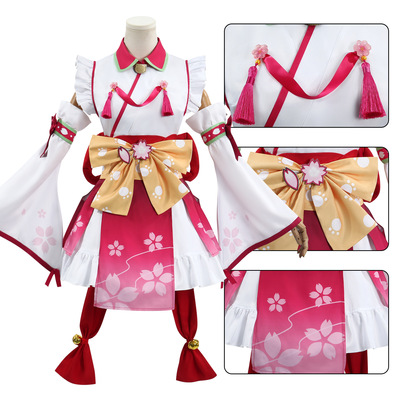 Vtuber虚拟偶像cos服樱巫女cosplay服装二次元动漫和服风