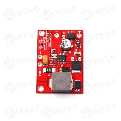 1串锂电池3.7V 4.2V单节锂电池充电 3A MPPT太阳能控制器CN3791