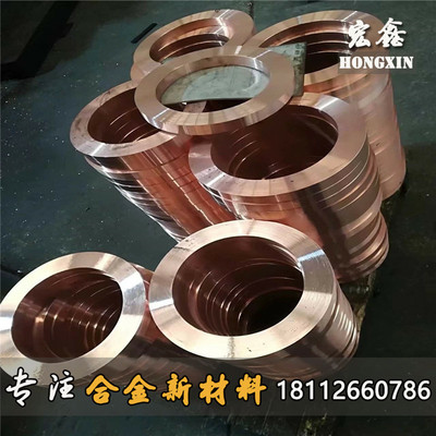 C52400磨光磷青铜棒 C53200 C53400 磷青铜板C54400定制铜套 铜管