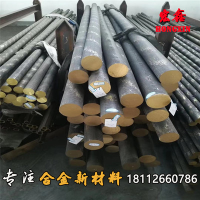 CuSn7ZnPb铜棒Bronze RG5铜套 C90700 铜板CuSn5Pb5Zn5 LG2铜管