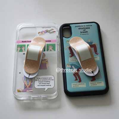 iphone17缓解呼吸急促知识手机壳